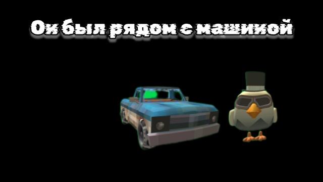 вторая серия хоррора скрывающийся