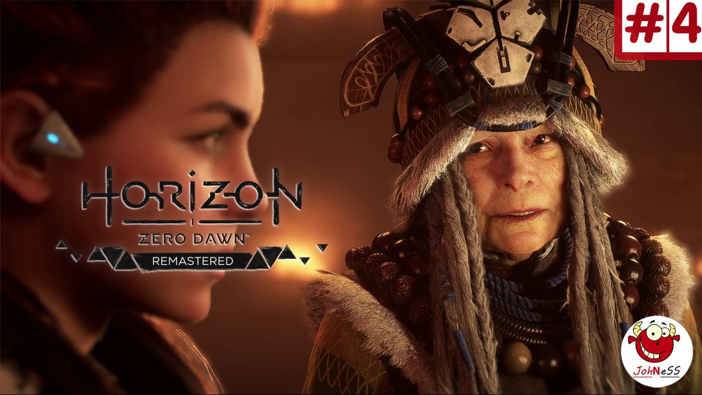 ТАЙНА ПРОИСХОЖДЕНИЯ / Horizon Zero Dawn Remastered / Прохождение #4