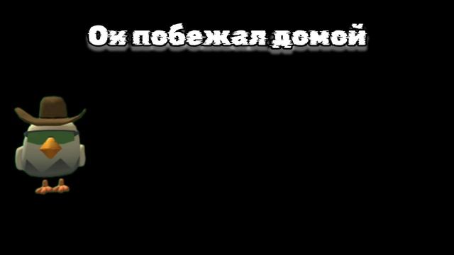 третья  серия хоррора скрывающийся