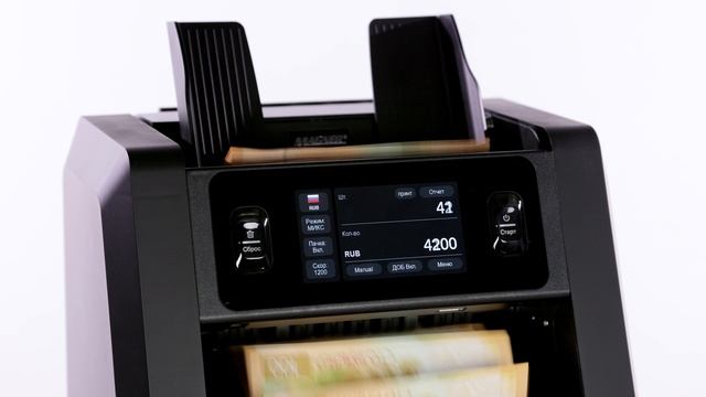 Счетчик банкнот Magner 125E