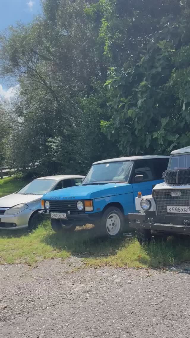 Старые Лендроверы в Красной поляне