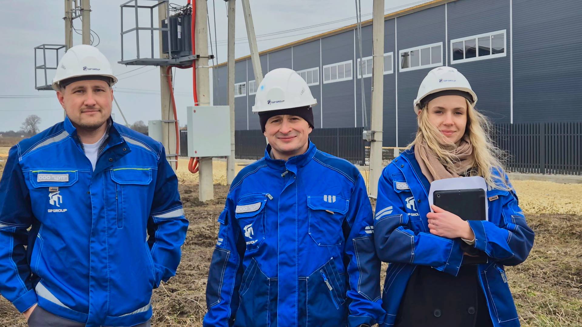 GIP VISION - дополненная реальность в строительстве