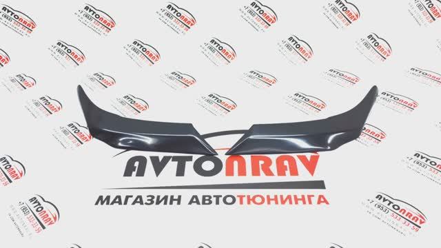 🔥Реснички на фары для Lexus LX 3 (Рест.)