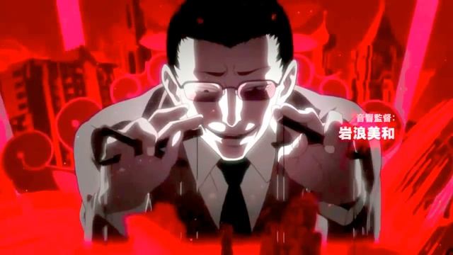 Страна чудес смертников Deadman Wonderland OP