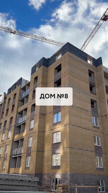 ЖК Радужный-2. Динамика строительства, март 2025 г.