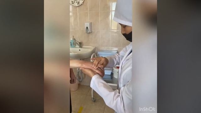 Исследование суставов