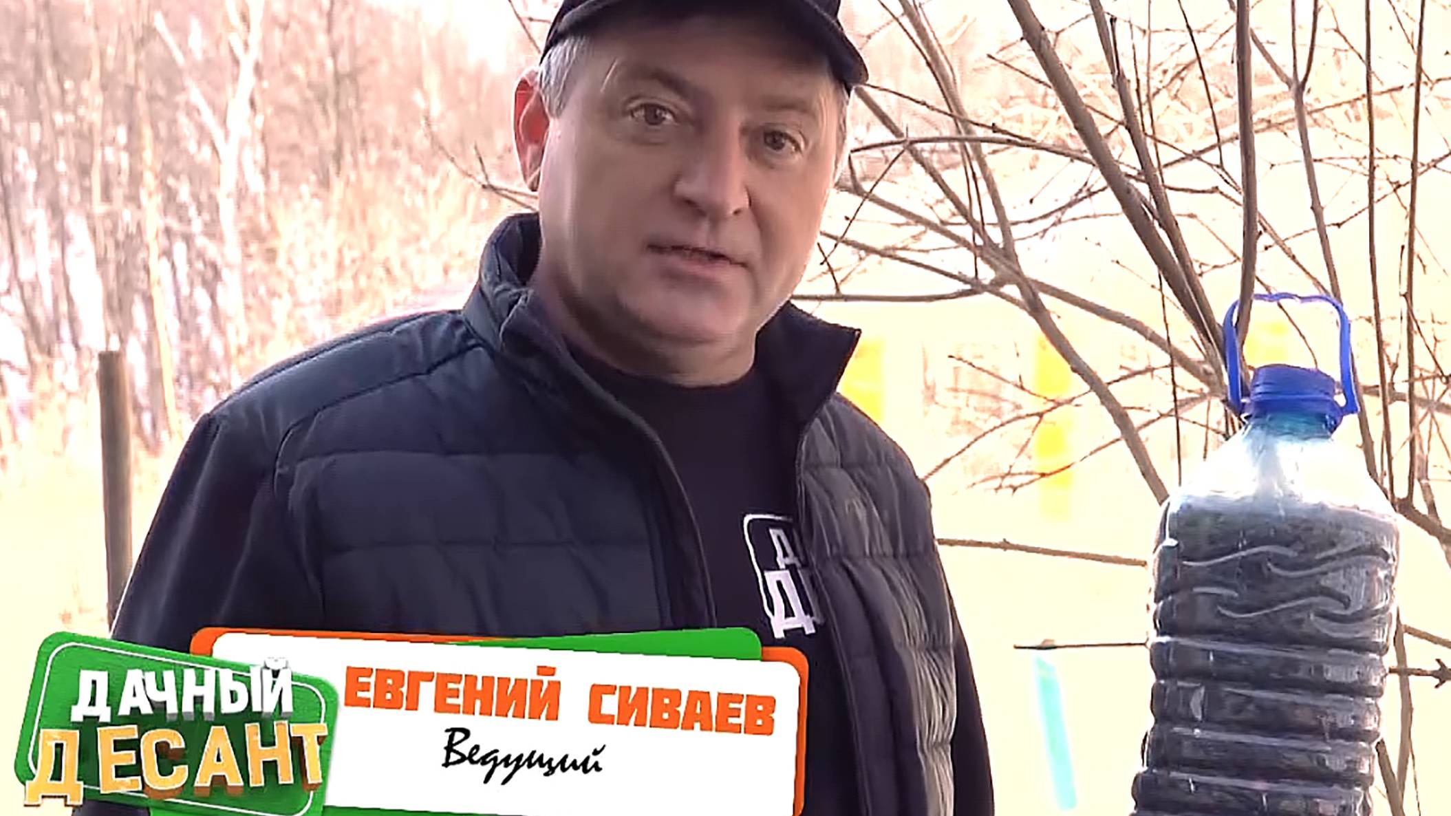 "Дачный десант" на Камчатке от 26 марта 2025 года: сажаем рассаду лука!