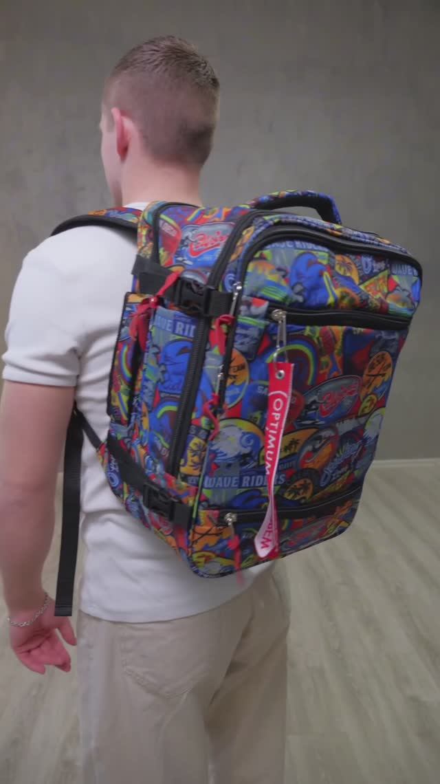 Рюкзак для ручной клади и путешествий 40х30х20 Optimum WIZZ AIR #рюкзакдляручнойклади #путешествие