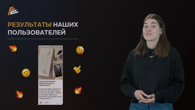 Фриланс Кул