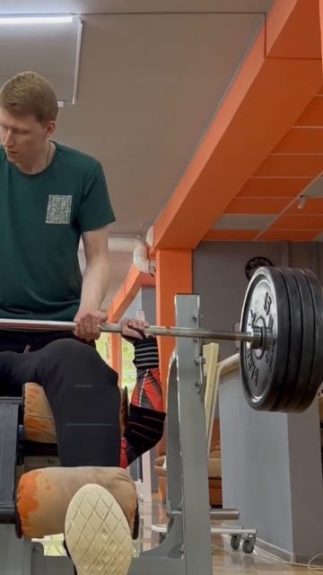 Жим лежа 167,5 в бинтах ! #спорт #жимлёжа #спортзал #качао