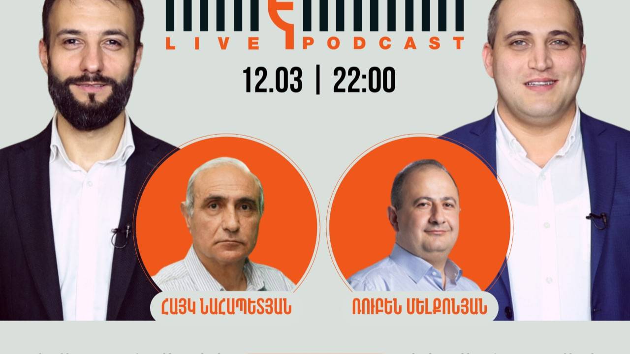 LIVE. Նախընտրական սրացումներ, ռեպրեսիաների նոր ալիք, ցեղասպանություն Սիրիայում. Իմնեմնիմի 160