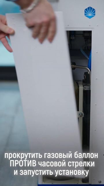 Ошибки в работе установки. Часть 2