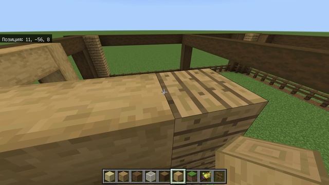 Minecraft 1.20.60.04 (Cracked by MaxRM) 2025-03-26 19-09-21