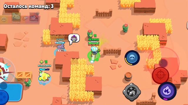 ДАЙНОМАЙК Сонг туториал