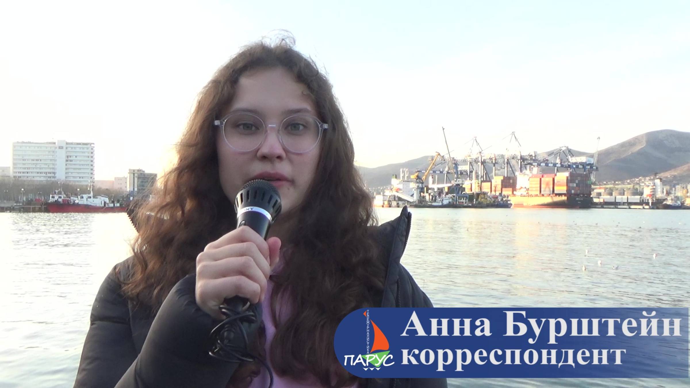 ДОНКЕРМАН - ЕСТЬ ТАКАЯ МОРСКАЯ ПРОФЕССИЯ. ЗНАКОМЬТЕСЬ, ДЯДЯ ЮРА!