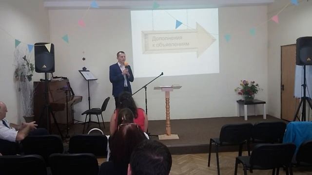 27.08.2016 Вторая часть Субботнего Богослужения