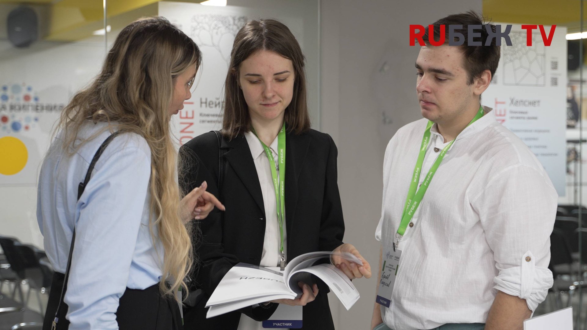 Российские производители систем безопасности решают проблему кадрового голода в РФ