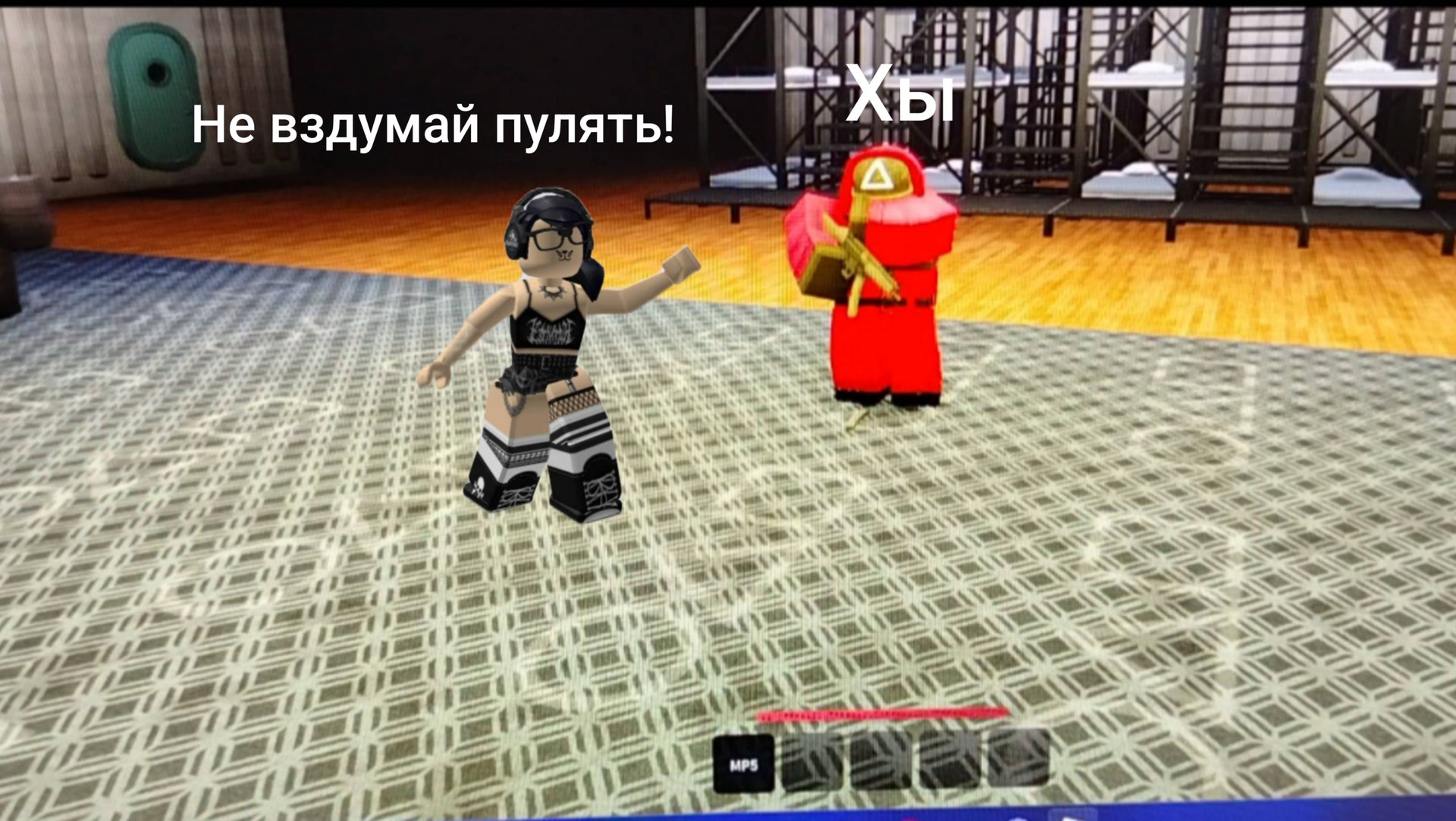 Стала охранником в игре в кальмара :0