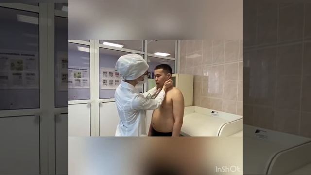 Осмотр кожных покровов и подкожно жировой клетчатки