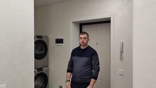 Ремонт квартиры евротрешки в ЖК Сити-квартал