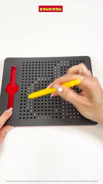 Игровой набор мозаика Магнитные крапинки 360 шариков #настольныеигры #настолки #настольнаяигра #boa