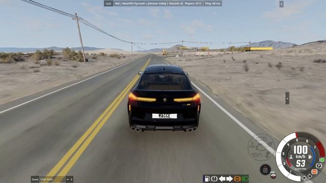 КАЛЕКТОР VS ДОЛЖНИКА