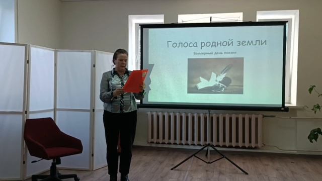 "Посвящение маме"