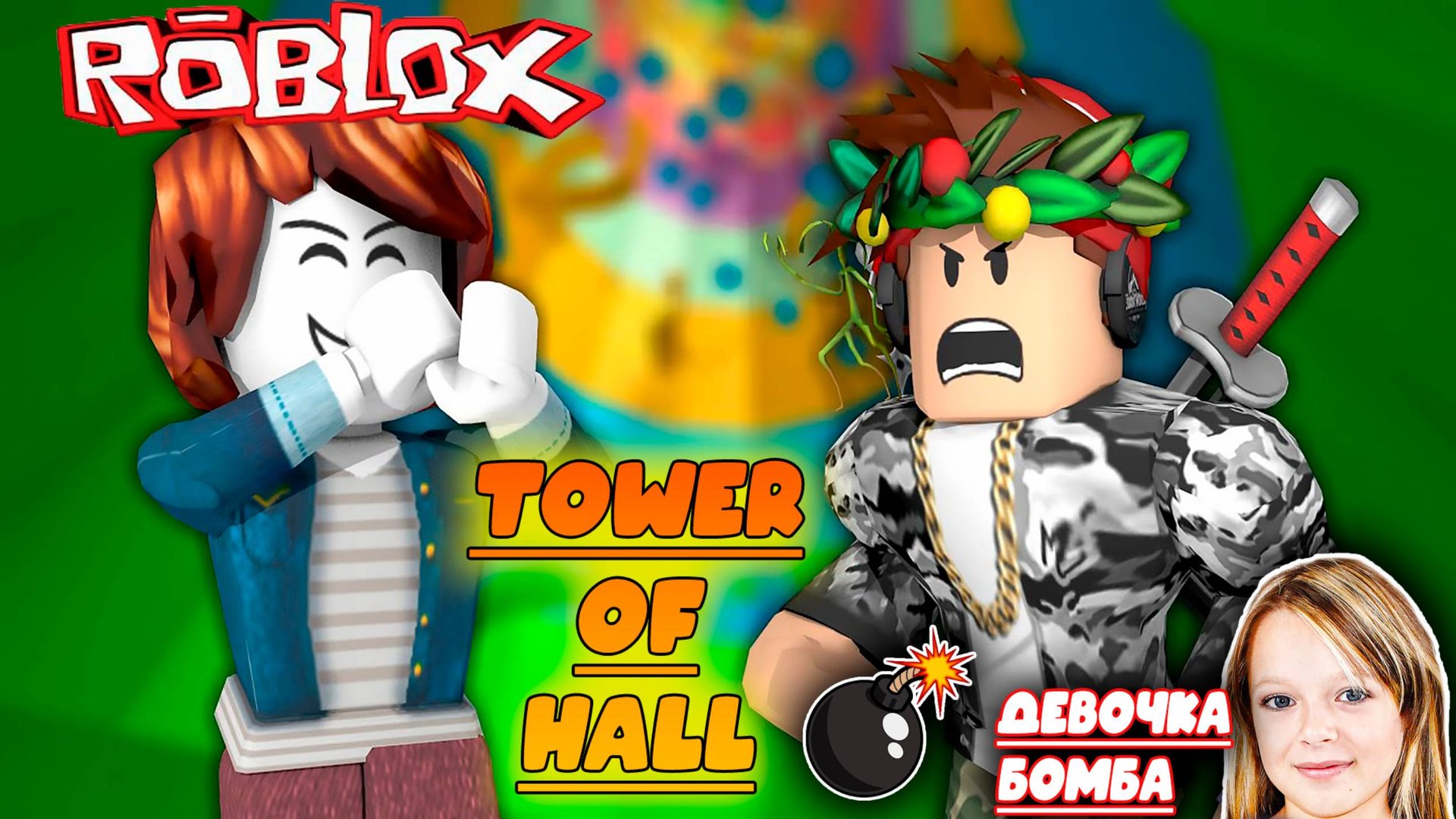Игра Лэнд прошла весь Башня Ада в Роблокс Tower of Hell  ROBLOX