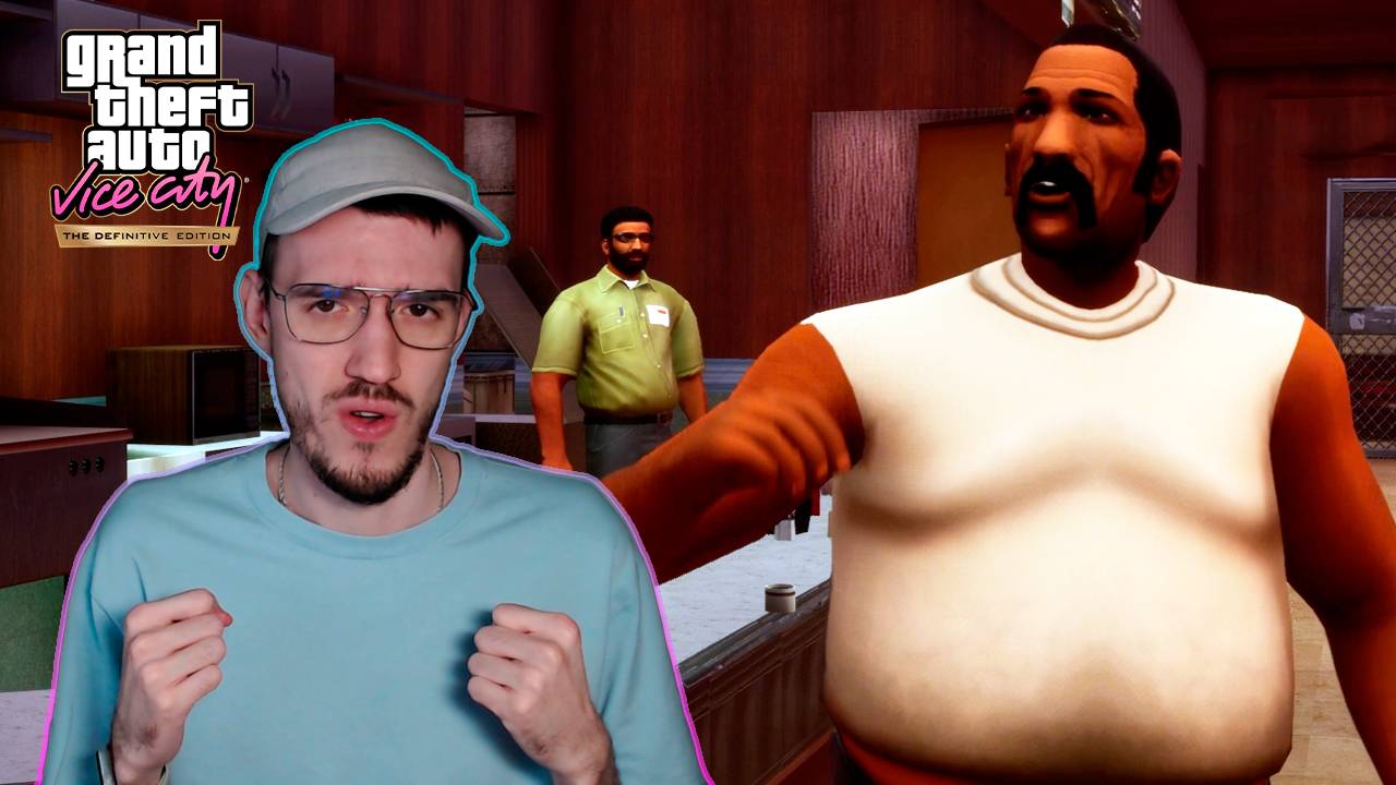 Член банды | ГТА: Вайс Сити (GTA: Vice City) | 9