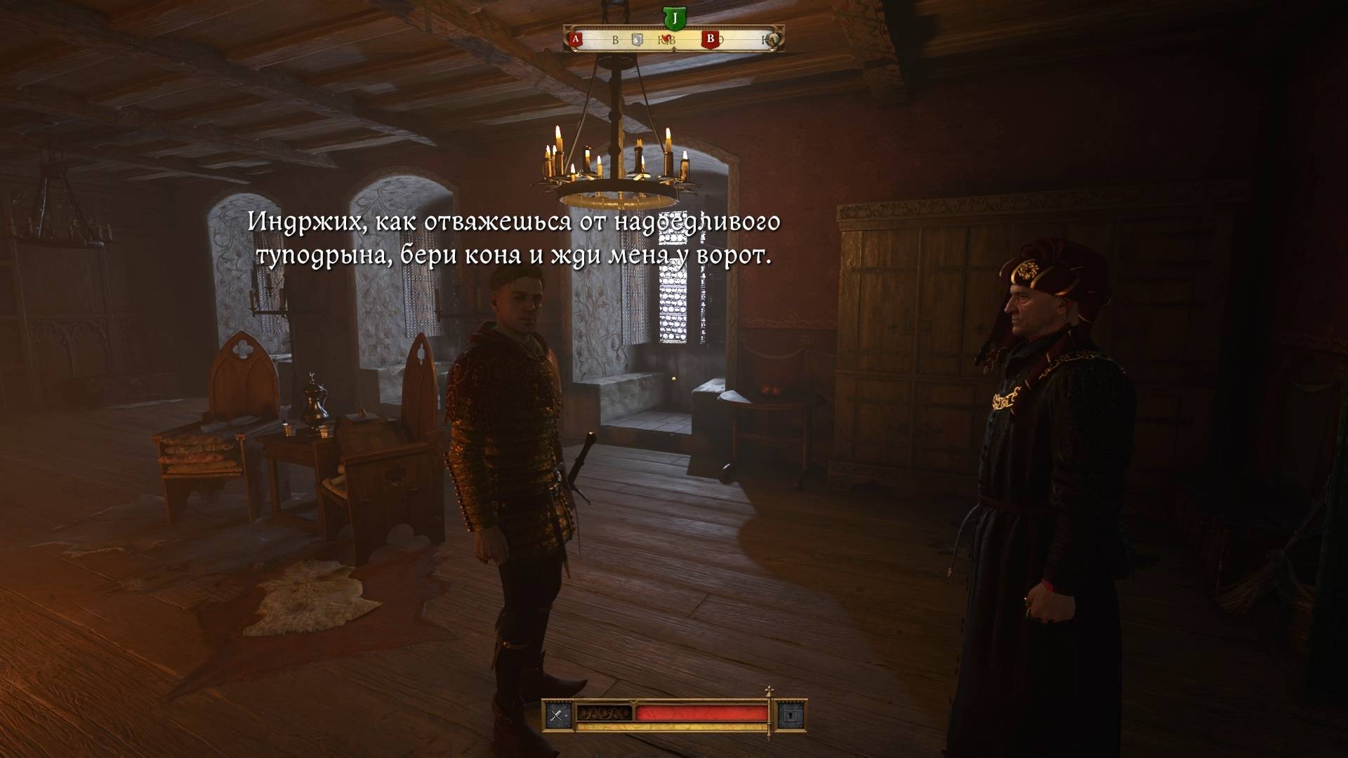 Kingdom Come: Deliverance II [14]