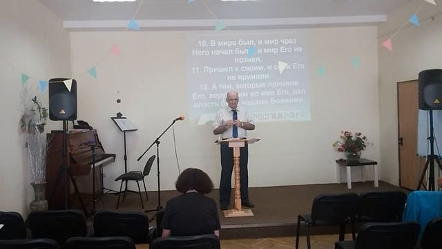 27.08.2016 Проповедь. Читает пастор церкви АСД, Манилич В.Т
