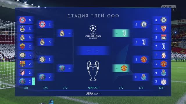 🎮 ФИФА Лига Чемпионов УЕФА Ювентус № 11 🎮