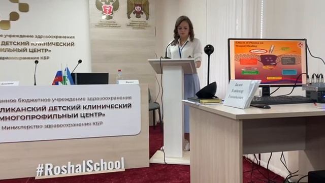 Лекция (часть 2) по применению низкотемпературной аргоновой плазмы в лечении ран у детей