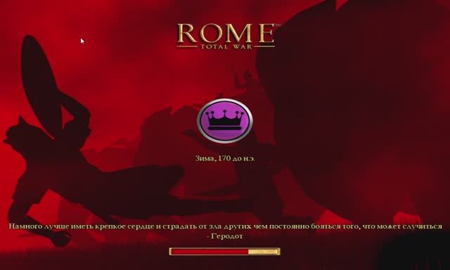 Rome_ Total War 2025-03-25 21-42-45