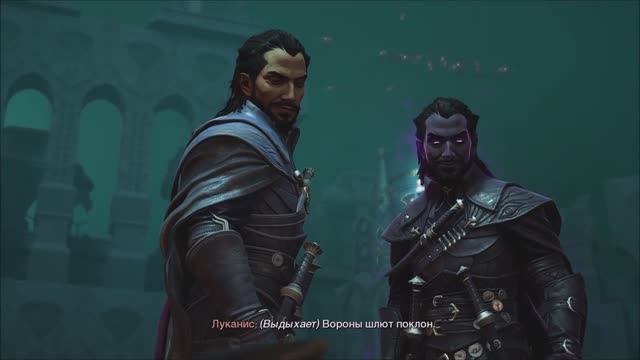 Dragon Age: Veilguard 06