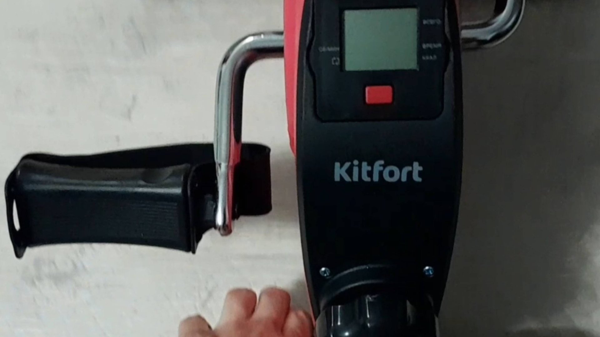 Распаковка велотренажер kitfort kt-6091