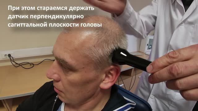 АНГИОДИН-Эхо-М. Внешний эхоэнцефалографический модуль