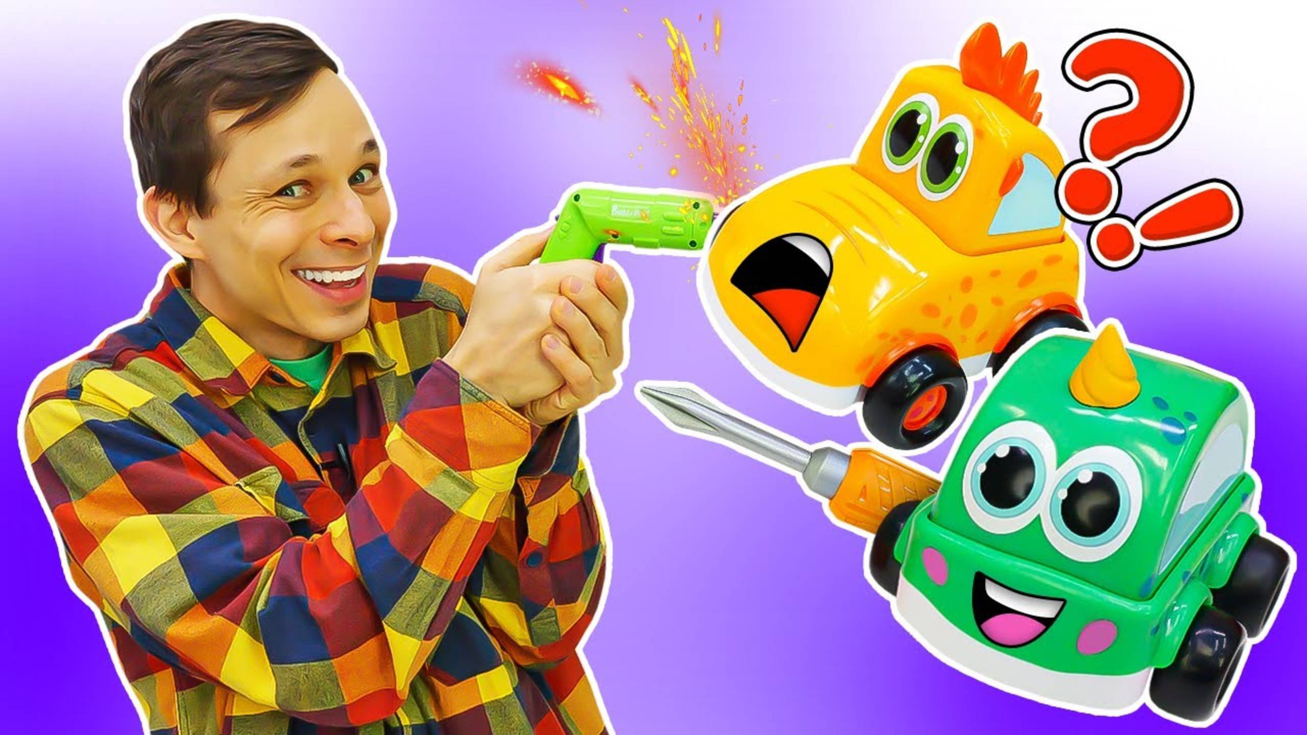 Обрыв на гоночной трассе!  Чиним Машинки Мокас в мастерской — Видео для мальчиков про игрушки