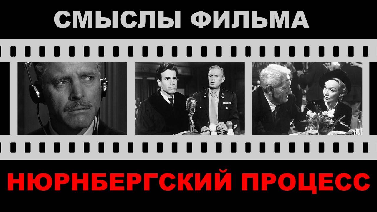 Что такое фашизм и как он зарождается. Патриотизм, законность, справедливость.