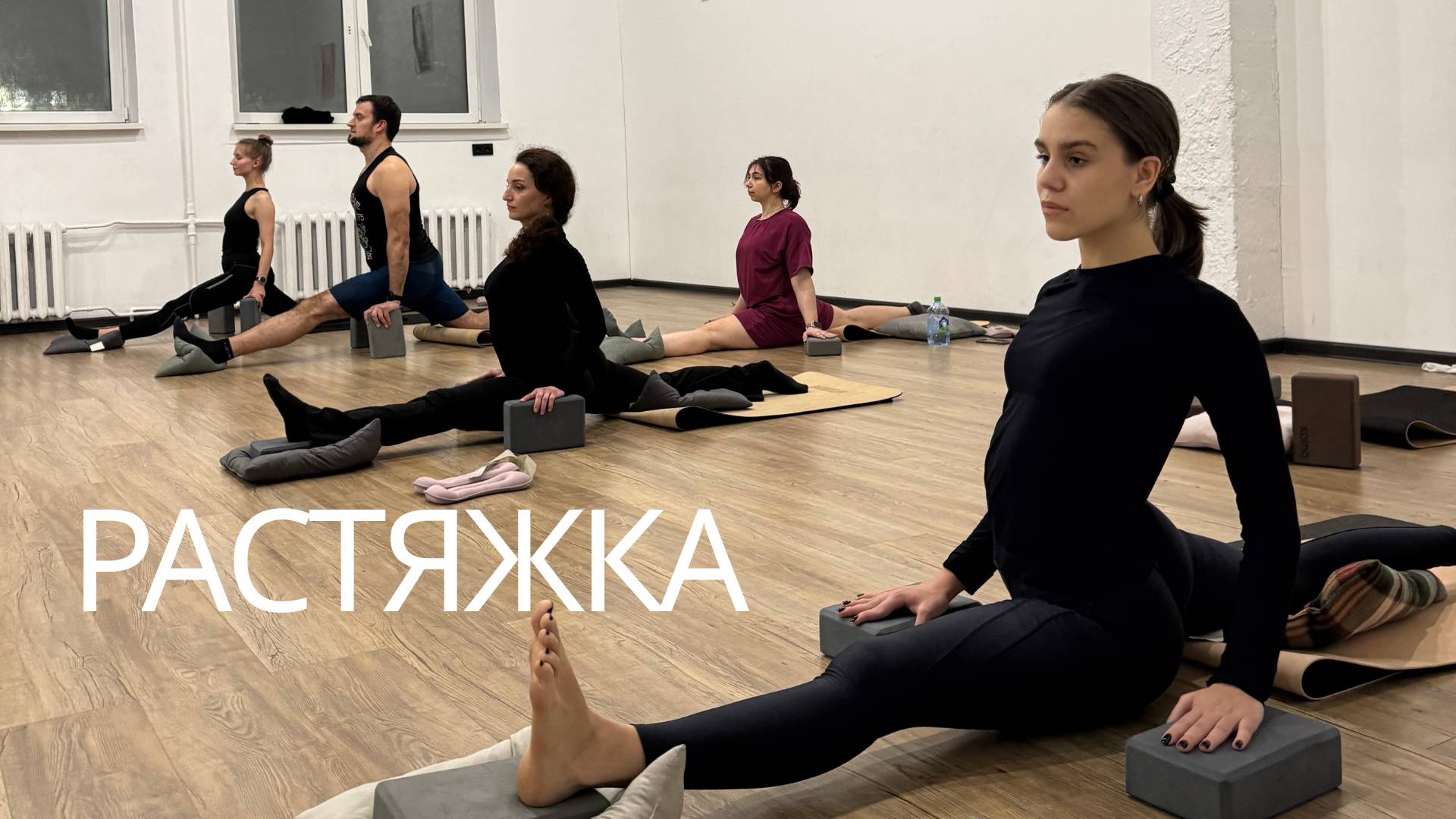 Stretching by GLAAYNE