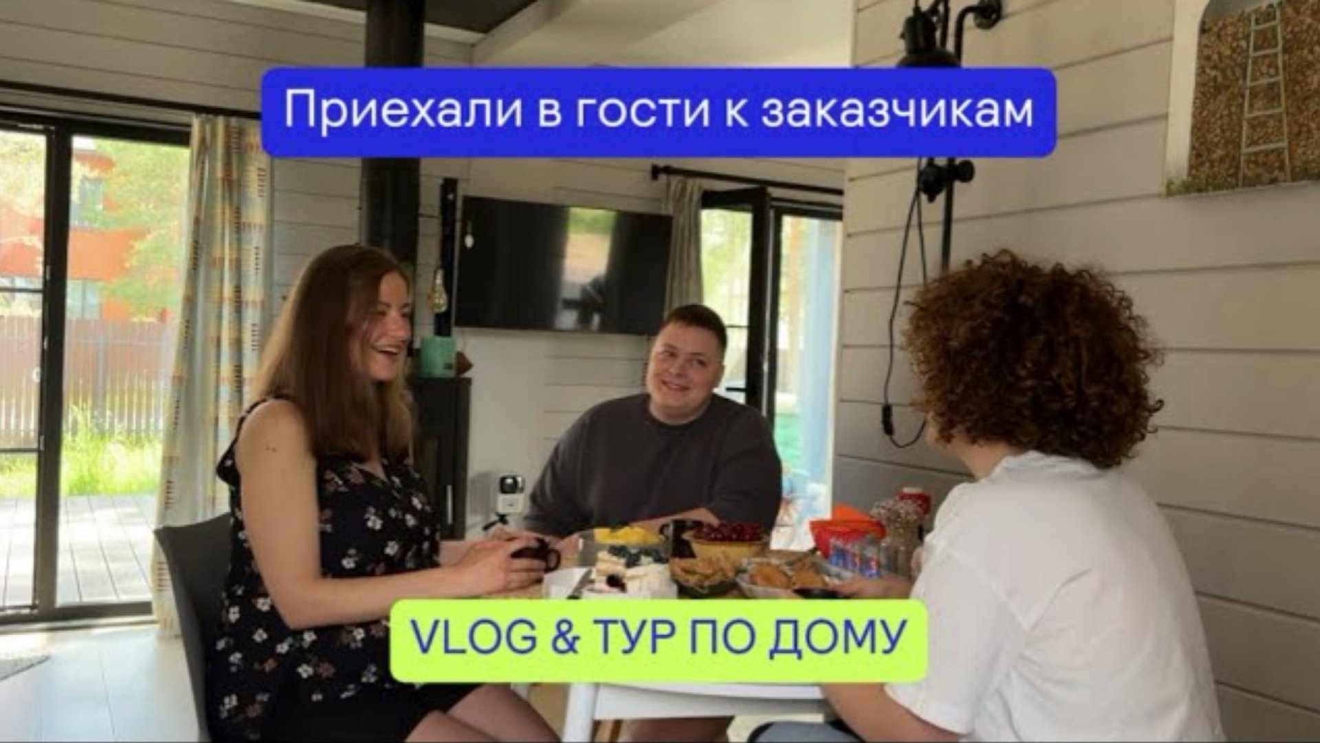 😳 1,5 ГОДА ЖИЗНИ В МОДУЛЬНОМ ДОМЕ | Реальный отзыв на дом Boxmate