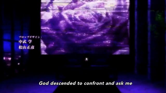 Психопаспорт  PsychoPass OP2