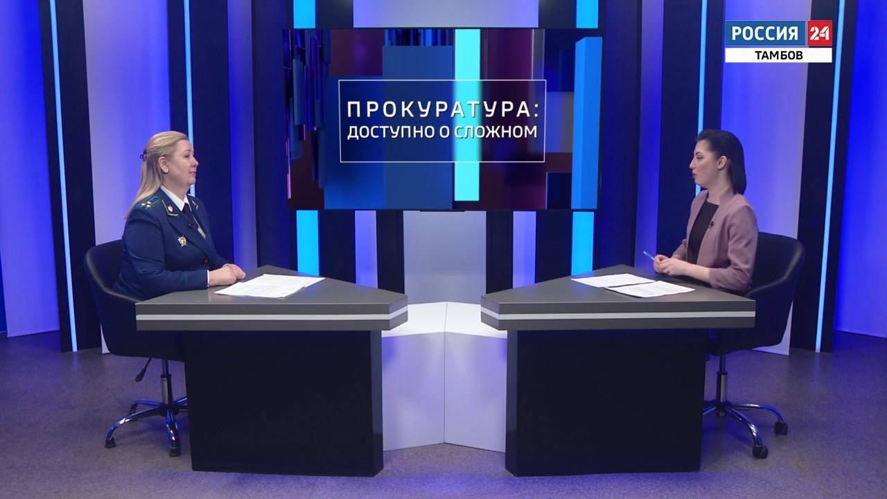 Доступно о сложном. Елена Любимова - о защите прав граждан в сфере льготного обеспечения