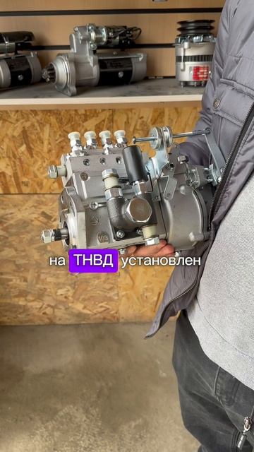 Запчасти для любых генераторов в наличии или под заказ🤝🏼🔋Звоните 8(938)422-13-33 #ТНВД
