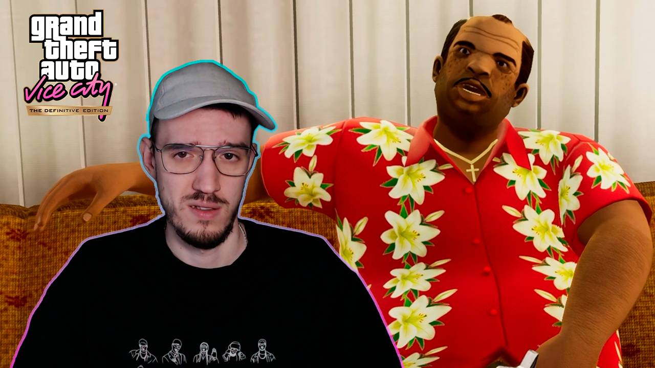 Чистильщик Диаса | ГТА: Вайс Сити (GTA: Vice City) | 7