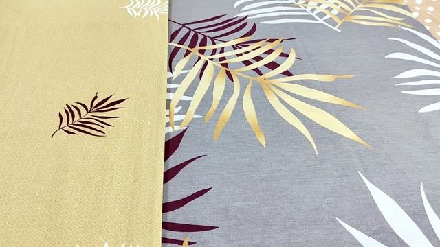 Поплин "Пакистан-принт №22"