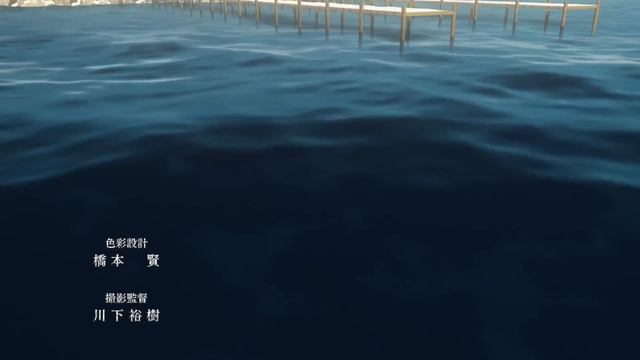 Сага о Винланде Vinland Saga OP