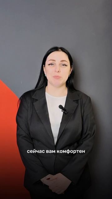 Копить или вносить деньги сразу на досрочное погашение ипотеки? 🤔