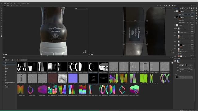 C4. Add texture details Part 2
