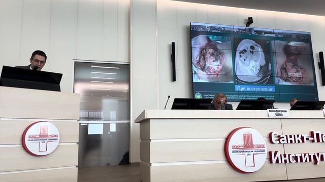 Лечение огнестрельной раны брюшной стенки с применением НТАП